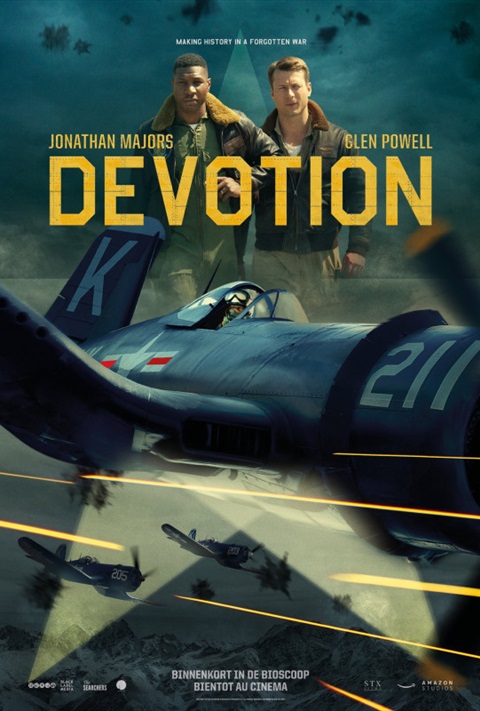 Cinema Stuart - DEVOTION