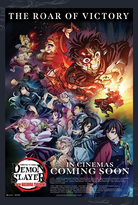 Demon Slayer: Kimetsu no yaiba- to the Hashira training