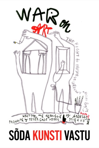 Sõda kunsti vastu | Tallinna üritused ja huvitegevused