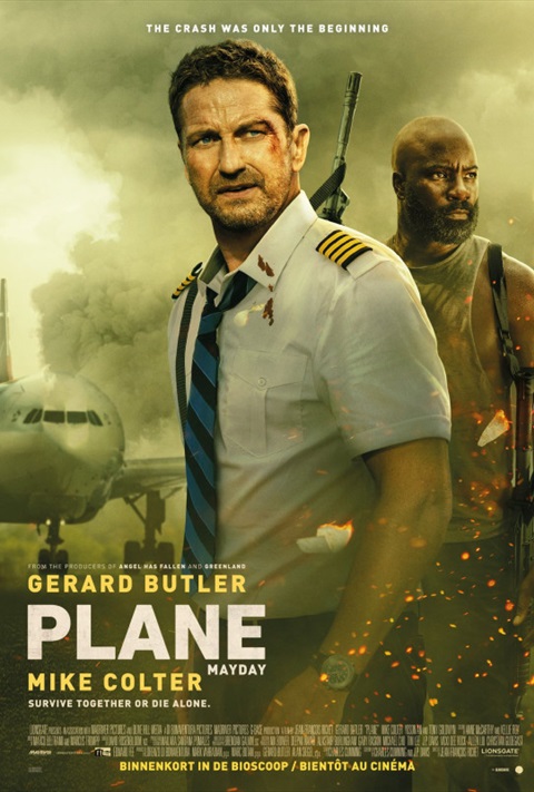 Cinema Stuart - MAYDAY - PLANE