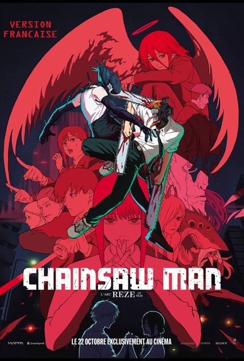 Cinema Stuart - CHAINSAW MAN - Le Film: L’Arc de Reze - VERSION VF