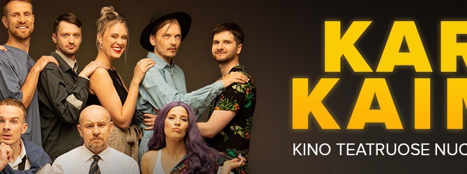 Apollo Kinas - Kartą kaime